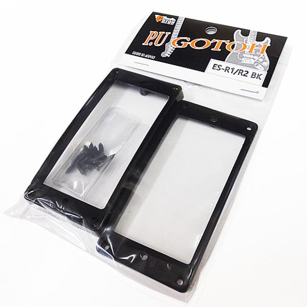 【GOTOH Pickups】ピックアップの製造を中心に国内生産による精度の高い商品を供給する老舗サプライヤーです。こちらはフロント/リア用エスカッションに止めネジを加えたセットになります。アーチ・タイプなのでR状に成型されております。一般...