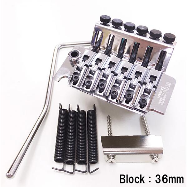 信頼のゴトーパーツ■GOTHO製フロイドローズライセンストレモロ「GE1996T」ストリングピッチ10.8mmで36mmブロック仕様※ロックナットパーツは別売です。 ■【付属品】・アーム ・スプリング ・スプリングホルダー ・木ねじ ・レン...