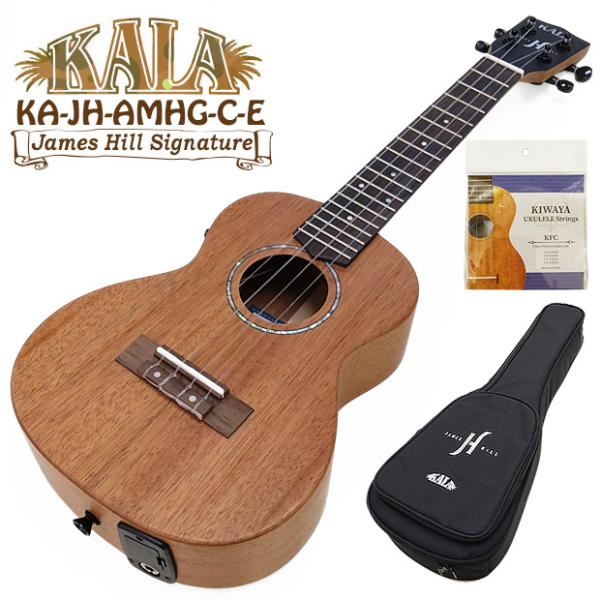 「KA-JH-AMHG-C-E」は、KALAとJames Hillとのコラボレーションから生まれたコンサートウクレレです。ボディにマホガニー単板を採用し、アクティブEQ付のPUを搭載した、より実践向きなコストパフォーマンスの高いウクレレです...