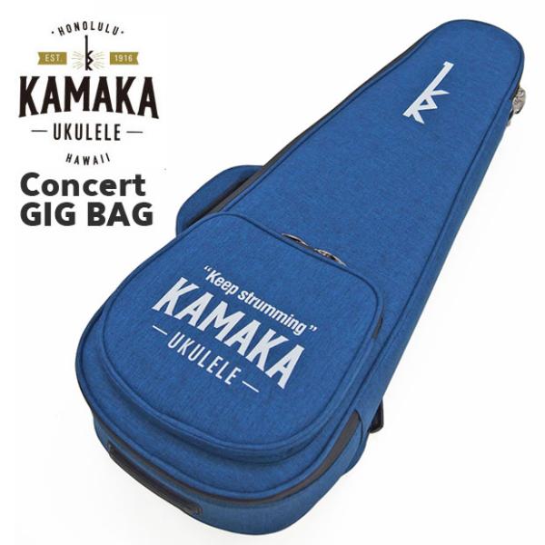 ■Kamakaロゴ入りコンサートサイズ用ギグバッグが登場！付属の専用スペーサーを使用すればソプラノサイズ用としても使用することが可能です。また、背負いやすいダブルショルダーストラップや厚手のクッションパッド、可動式ネックサポートを採用し、ブ...
