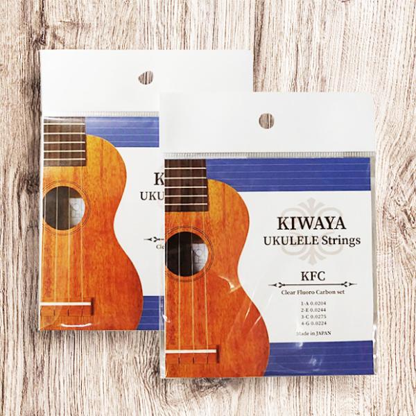 【一番売れてるウクレレフロロ弦！】★2セットでお安く、送料無料でお届けします。フェイマスウクレレでおなじみのキワヤ商会ブランドのクリアフロロ弦です。フロロカーボンながらマイルドな明るいサウンドが特徴です。ゲージが細く柔らかなので、テンション...