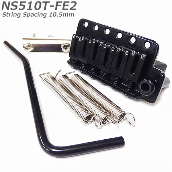 ■510Tシリーズは、従来のヴィンテージスタイルにはこだわらず、トレモロ装置としての機能を追求しました。クリアランスの少ない独自のアームシステムを搭載、可動の支点となるエッジ部の強度と耐摩耗性を確保する為、プレートには高硬度のクロームモブリ...