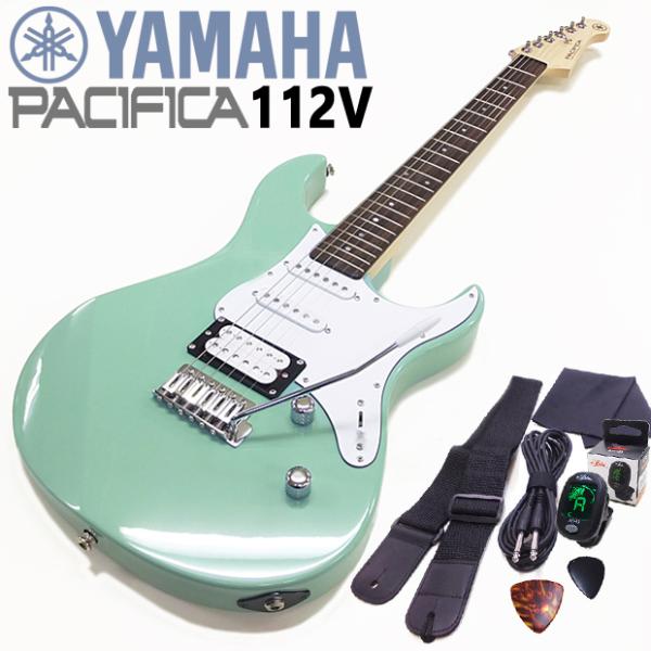 PACAFICA112はエントリーモデルでありながら、正確な音程、高い演奏性、多彩な音色、高品質なサウンドで様々な音楽ジャンルやプレイスタイルに対応できるモデルで「最初のギターは最高のギターであるべき」と考えるYAMAHAのコンセプトを反映...