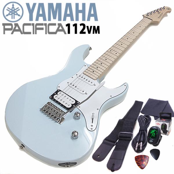 PACAFICA112はエントリーモデルでありながら、正確な音程、高い演奏性、多彩な音色、高品質なサウンドで様々な音楽ジャンルやプレイスタイルに対応できるモデルで「最初のギターは最高のギターであるべき」と考えるYAMAHAのコンセプトを反映...