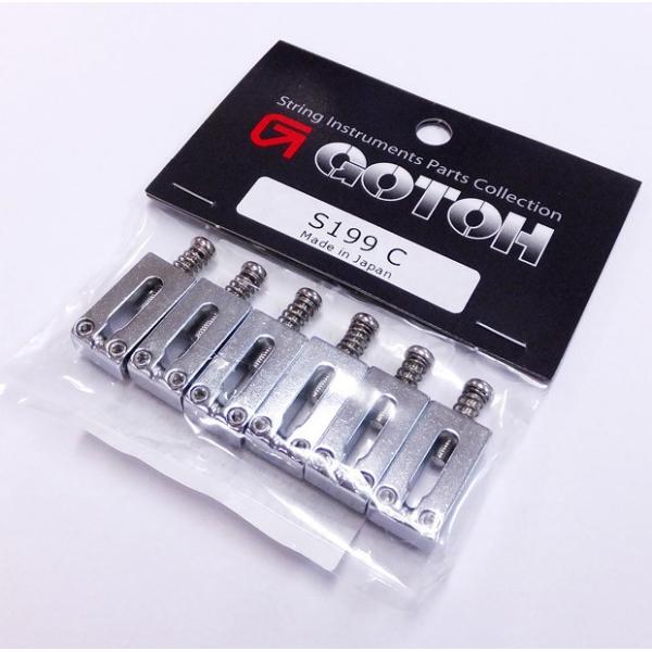信頼のゴトーパーツ！Gotoh ゴトーブロックサドル S199 C(クローム) スティール製のトレモロ用のブロックサドルセットです。サイズは10.8ｍｍですので、お手持ちのサドルサイズをご確認の上、付け替え下さい。■【ご注意】※メーカーや機...