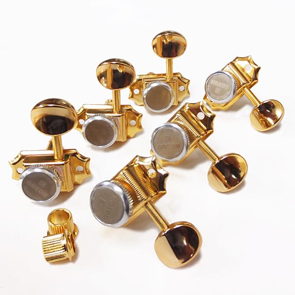 【信頼のゴトーペグ】安定したチューニングと耐久性で、日本はもとより世界のギターブランドで採用される信頼のブランドです。SD90はレスポール等のギターに使用されるクルーソンタイプのギターペグです。右側3個、左側3個の6個セット。■【MG-T（...