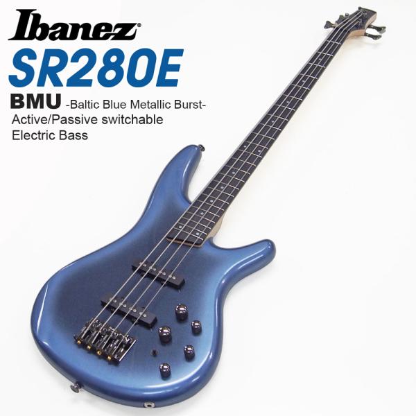 ■「Ibanez」ブランドの中では最もリーズナブルながら、幅広いサウンドメイクが可能なエレキベース『SR280E』が登場！アイバニーズオリジナルかつ定番の、軽く取回しの良いSRボディに、細身で薄めのネックシェイプ。サウンド面でも9V電池を使...