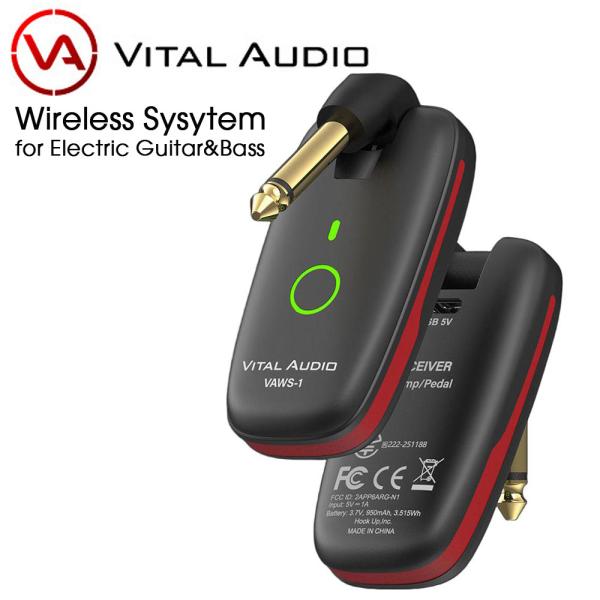 ■国内のシールドやパワーサプライなどで定評のある『VITAL AUDIO』が手掛ける初のギター＆ベース用ワイヤレスシステム「VAWS-1」。VITAL AUDIOがこだわり続けている音質や品質などをクリアし、簡易なセッティング方法や長距離の...