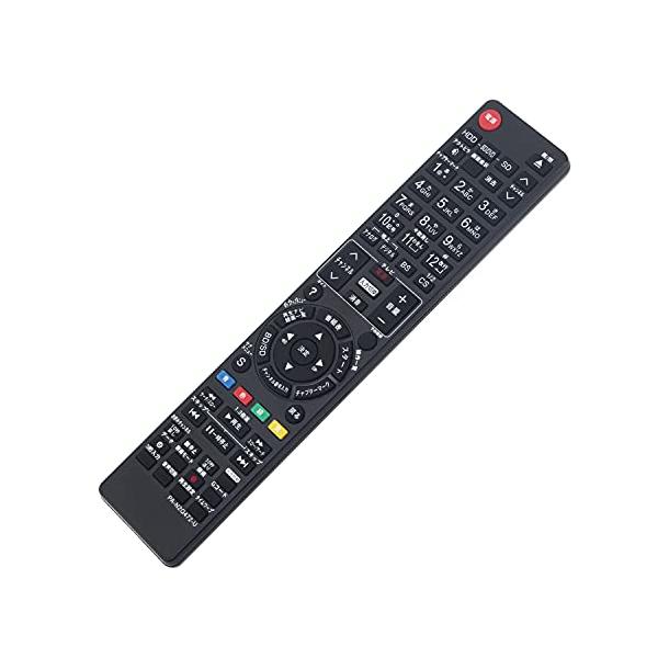 赤外線・N2Q  ・オリジナルのリモコンに付いている主なボタンが設置されており、主な機能は普通に動作できます。(N2QAYB000649の代替品として使用する時、「初期設定切替」ボタンが非対応です。)この製品の送信方式は赤外線方式ですのでご...