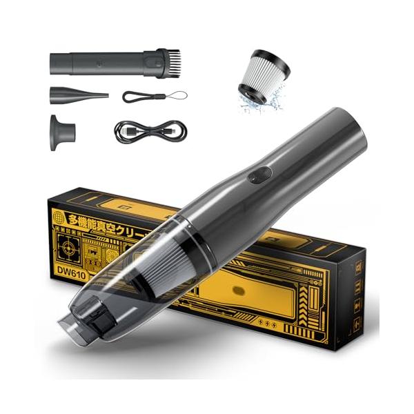 DW610 ダークグレー/DW610/DW610・【コンパクトでパワーは十分なもの&amp;26000Pa強力吸引】ステンレス二重羽根をアップグレードし、ボールベアリング式高速モーターを搭載したハンディ掃除機は、髪の毛、隅のホコリ、食べ物の...