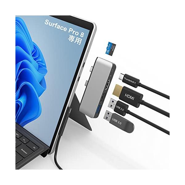 ・For Surface Pro 8  SP8-HDMI-S-F・・Color:For Surface Pro 8・【最新型 Surface Pro 8 専用USB ハブ】コネクタ-入力：USB 3.1ポート×1 + USB 3.1ポート×...