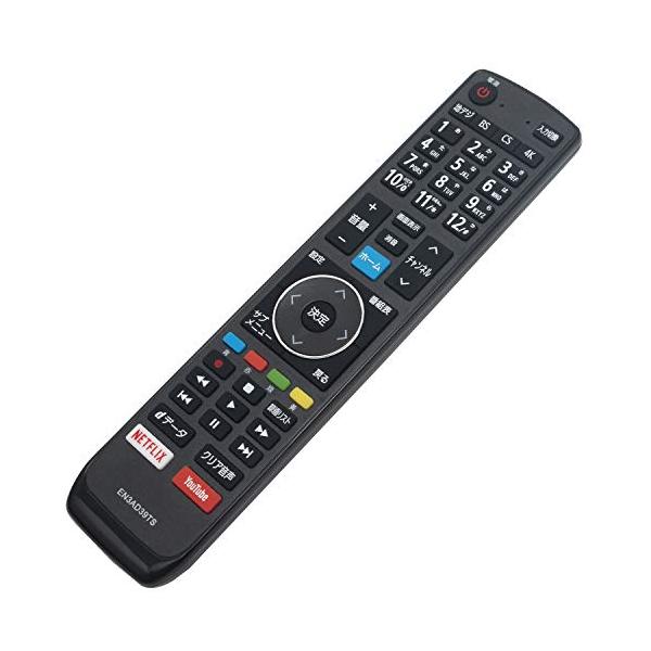 テレビ・EN3AD39TS  EN3AD39TS・・Color:EN3AD39TS・(1)ハイセンス用の「代用リモコン」です。(2)純正リモコンに付いているのボタンが設置 されており、機能は全て使用できます。・(3)設定は不要で、電池「単4...