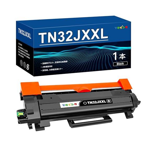ブラック/ブラザー用 TN32JXXL 超大容量タイプ/TN32JXXL・Color:ブラック・【セット内容】ブラザー(Brother)対応 TN32JXXL 互換トナーカートリッジ 黒1本セット。・【対応機種】HL-L2400D HL-L...