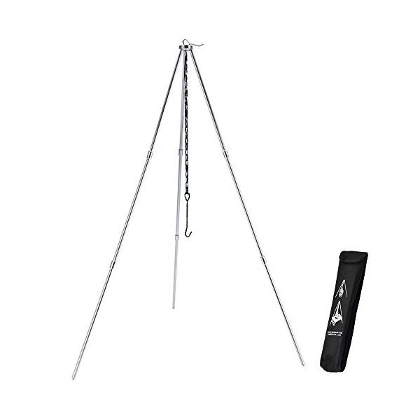 ・ 3段（2） ・・Size:3段（2）・【三段式・高さ調節可能】上部のピンでチェーンの長さを変えることで火との距離を調節できます。使用場合により、1〜3段式にも自由に変更可能！・【安定性】アルミ合金製のポールが採用しており、重心が中央にあ...