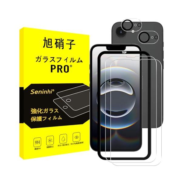 ??HD透明-指紋防止-高感度/対応 iPhone 17E / 16E/iPhone 16E・Size:対応 iPhone 17E / 16E・?【専用設計】iPhone 16e / 17e 専用に設計した 保護フィルム なので、必ずご購入...