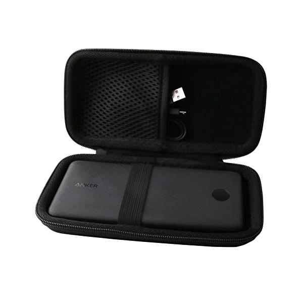 ・  202210668・WERJIA 収納ケース対応 Anker 523 Power Bank (PowerCore 10000)/PowerCore Essential 20000 モバイルバッテリ・材質：耐久性のある高級ハードEVA素...