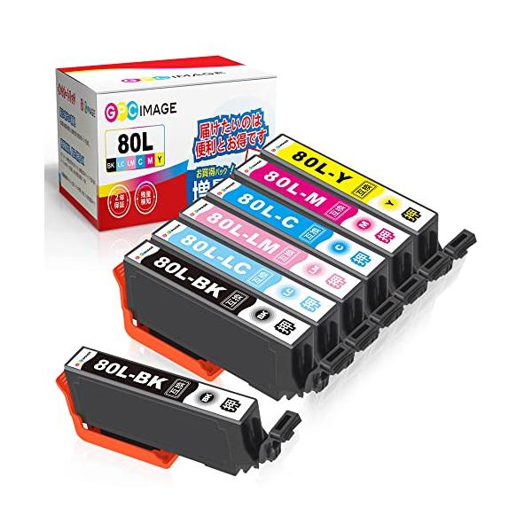 epson インク 用 とうもろこし・IC6CL80L ICBK80L ICC80L ICM80L ICY80L ICLC80L ICLM80L エプソンインクカートリッジ 用 とうもろこし 7本 大容量 エプソン 用 インク IC6CL8...