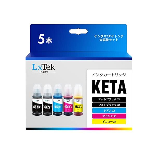 EW-M752TB EW-M754TB 互換インク・KEN-MB TAK-PB TAK-C TAK-M TAK-Y KETA 5本セット 大容量 EW-M752T EW-M754TW インク・【セット内容】LxTek Purify エプソン...