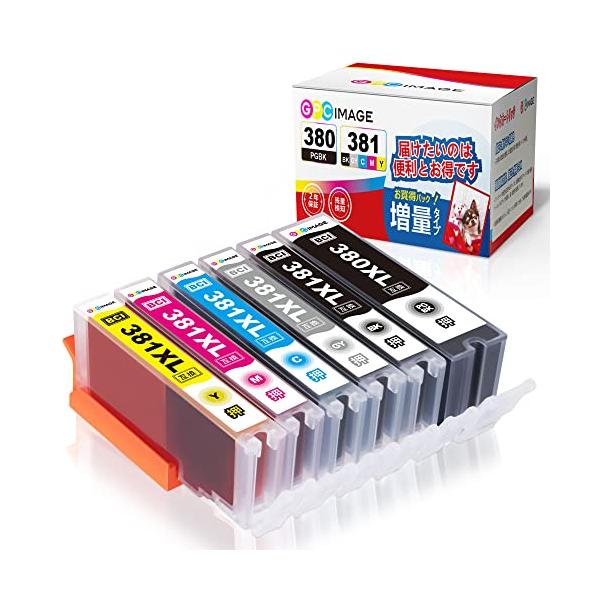 ts8130 ts8230 ts8330 ts8430 互換インク・BCI-380XL 増量ブラック BCI-381XL ブラック シアン マゼンタ イエロー グレー 381XL 380XL 6色 大容量 ts8130 ts8230 ts8...