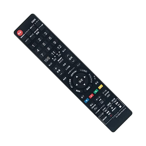 販売のリモコンは「代替リモコン」です。・代替リモコン：GA716WJSA・適用機種：LC-32P1 LC-26P1 LC-22P1 LC-52ES50 LC-46ES50 LC-42ES50 LC-37ES50 LC-40AE6 LC-32...