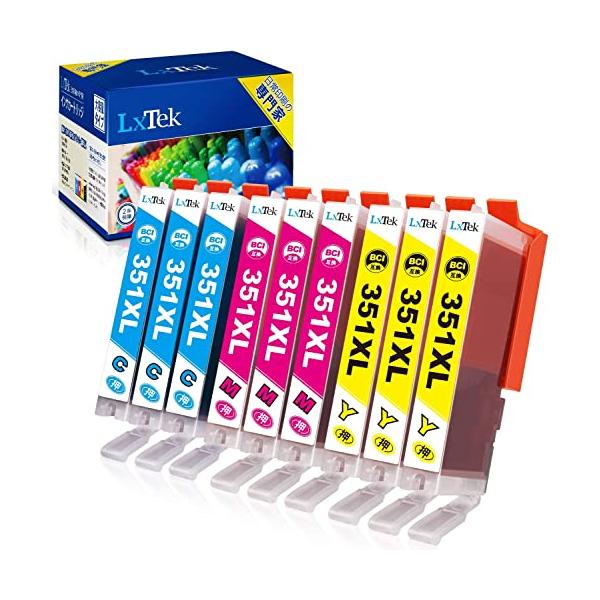 ・シアン マゼンタ イエロー 大容量 ・【対応機種】MG7530F MG7530 MG7130 MG6730 MG6530 MG6330 MG5630 MG5530 MG5430 MX923 MX723 iX6830 iP8730 iP72...