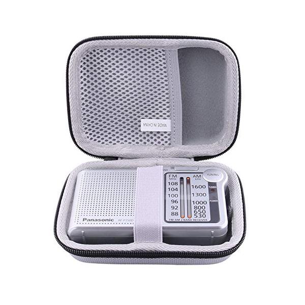 ・グレー  ・・Color:グレー・用の (Panasonic) パナソニック ラジオ FM/AM/ワイドFMー RF-P155/ RF-P150 対応専用保護旅行収納キャリングケース -waiyu JP・材質：耐久性のある高級ハードEVA...
