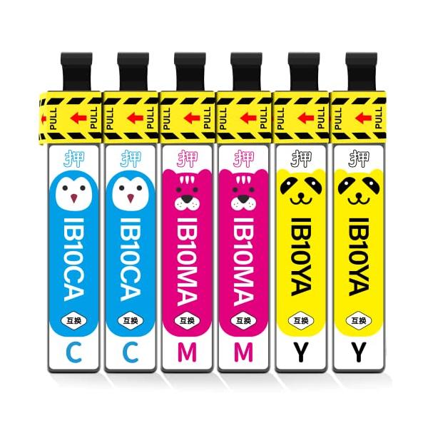 互換インク・CMY 各2本  YE-IB10-2CMY・・Color:CMY 各2本・[パッケージ内容] IB10 (C/M/Y) 各2本 個別包装 全6本 取扱説明書1枚・[対応機種] Epson（エプソン）EW-M530F インクジェッ...