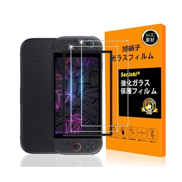 transparent/Nintendo Switch 2/Switch 2・Size:Nintendo Switch 2・【対応機種】Switch 2 専用のデザインしております丶本商品は日本素材のAGC 旭硝子 素材を採用して作られてお...