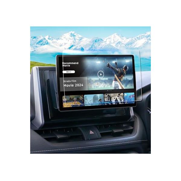 -/10インチ 2024新型 CN-F1X10C1D/-・Size:10インチ 2024新型 CN-F1X10C1D・パッケージ個数:1・「適用モデル」2024新型 パナソニック ストラーダ strada CN-F1X10C1D 10V型・...