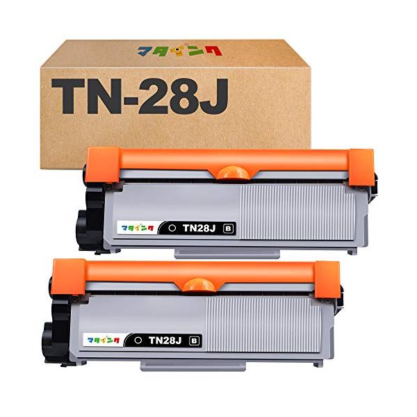 HL-L2365DW DCP-L2520D DCP-L2540DW FAX-L2700DN MFC-L2740DW MFC-L2720DN 互換トナー・28J 増量ブラック TN-28J 2本 大容量 HL-L2320D HL-L2360D...