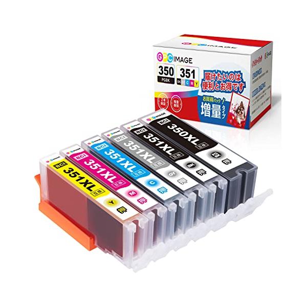 canon インク 用 351 350・BCI-350XL PGBK 、BCI-351XL BK C M Y GY BCI-351XL BCI-350XL 6色セット キャノン 用 インク 351 350・★【製品仕様】キャノン 用 インク...