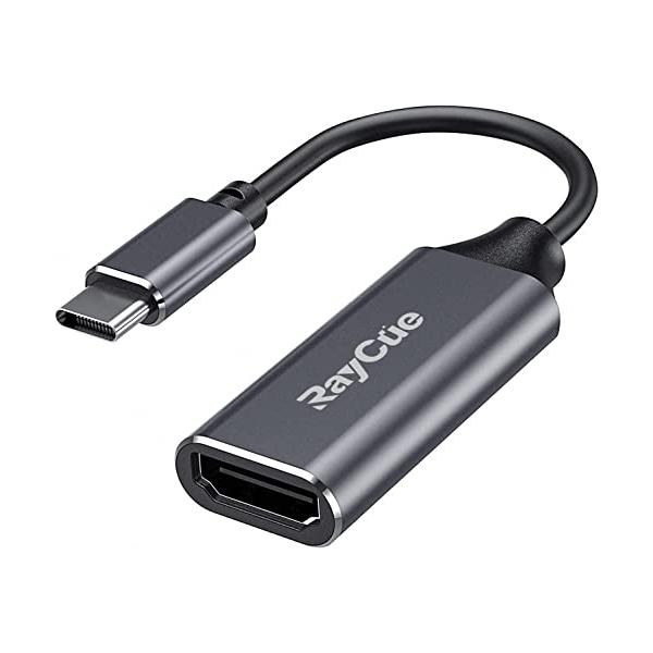 ・4K30Hzブラック 1ポート YG-A4・・Color:4K30Hzブラック・【iPhone 15シリーズにも対応！USB-HDMI 変換アダプター】本製品はタイプCからHDMIへ分岐をサポートする変換アダプターです。プラグアンドプレイ...