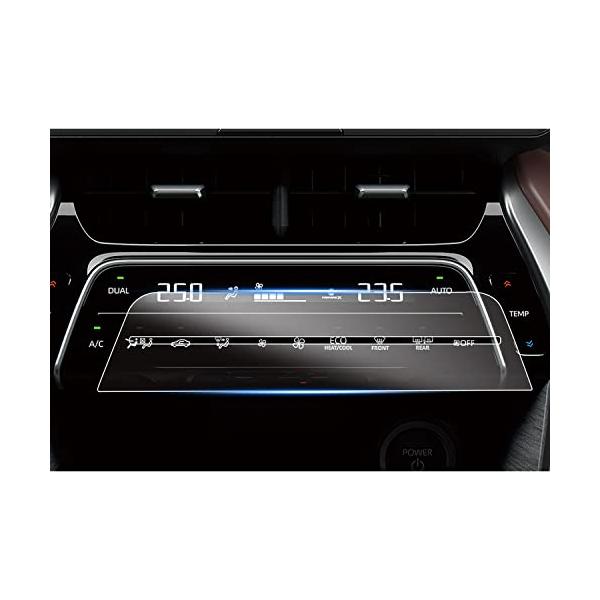 ・ エアコンフィルム 2022新型 トヨタ ハリアー 80系 phev ハリアーphev 2枚 ・・Size:エアコンフィルム 2022新型 トヨタ ハリアー 80系 phev ハリアーphev 2枚・【適用車種】新型 トヨタ ハリアー 8...