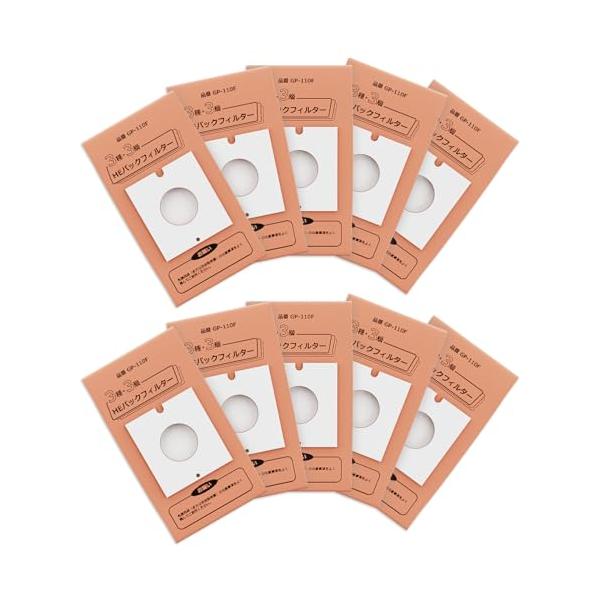 GP-110F/GP-110F/GP-110F・【対応機種】CV-型掃除機※サイクロンタイプは除く。部品番号：GP-110F。この日立掃除機用のHEパックフィルターはGP-55F、62F、70F、82Fの代替えとしても使用可能です。※お使い...