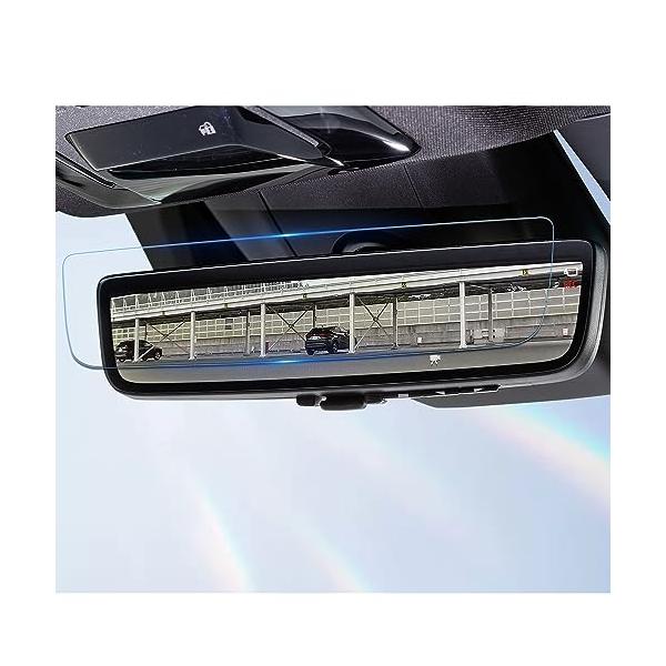 デジタルインナーミラートヨタ ハリアー 80系 反射軽減フィルム-/デジタルインナーミラートヨタ ハリアー 80系 反射軽減フィルム/-・Size:デジタルインナーミラートヨタ ハリアー 80系 反射軽減フィルム・パッケージ個数:1・【適用...