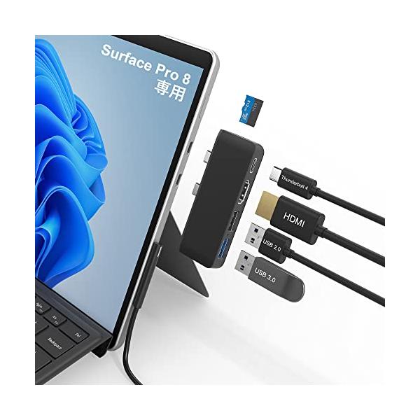 ・Surface Pro 8 ハブ  ・・Color:Surface Pro 8 ハブ・??【最新型 Surface Pro 8 専用USB ハブ】コネクタ-入力：USB 3.1ポート×1 + USB 3.1ポート×1。コネクタ-出力：4K...