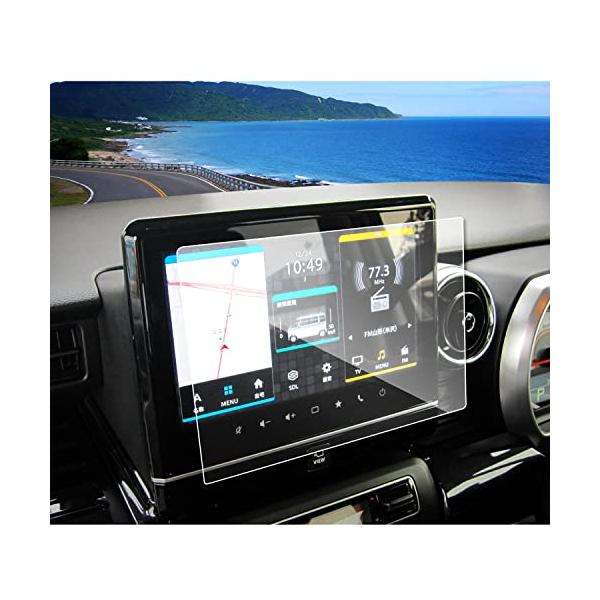 ・ 9インチ スズキ スペーシア ギア スペーシアカスタム MK53S ガラス1枚 ・・Size:9インチ スズキ スペーシア ギア スペーシアカスタム MK53S ガラス1枚・「適用車種」新型 スズキ スペーシア / スペーシアカスタム ...