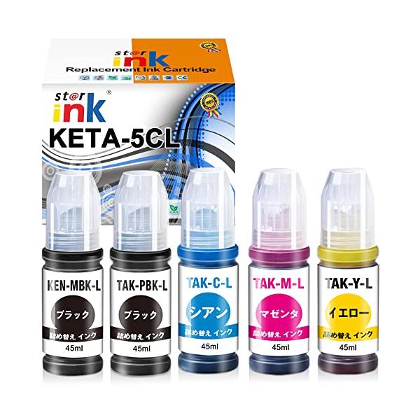 ・ブラック  ・【starink製】Epson 対応 KETA-5CL TAK-4CL ケンダマ・タケトンボ 互換インクボトル 増量5色パック・【商品内容】顔料：KEN-MB-L（マットブラック）、染料：TAK-PB-L（フォトブラック） ...