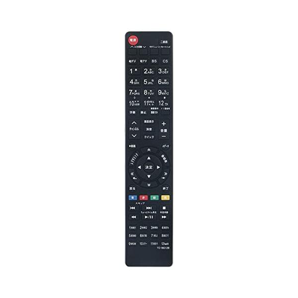 テレビ・  QH-90312B-PF・販売のリモコンは「代替リモコン」です。※通常には設定不要で、電池を入れれば直ちに使用できます。使用の電池：4乾電池×2本（別売り）・代替リモコン：CT-90312B CT-90312ACT-90311 ...