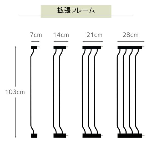 ● 当品高さは103cmです。ご購入前必ず本体の高さをご確認ください。● こちらはRAKU型番ck1350-ck1360専用拡張フレームの販売ページです。本体は別売りになります。https://store.shopping.yahoo.co...