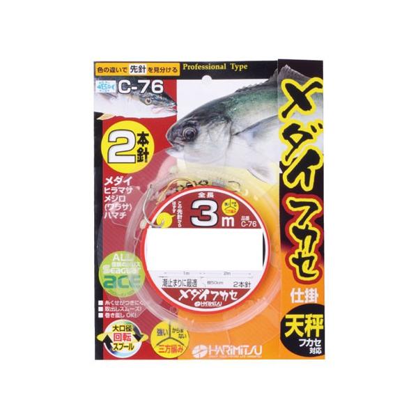 クセにならず取り出しスムーズなスプール巻き。大物対応の、太地仕様のヒラマサ針。●2本針●夜光ビーズ付■ヒラマサ（金・白）■糸くせがつきにくい！■取出しスムーズ！■巻き直しOK!※ご注文確定後の返品・交換不可のためご注意ください。※発送目安：...