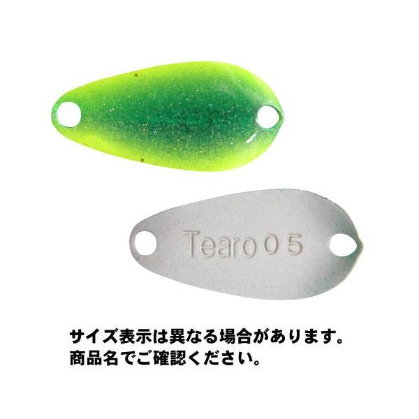 定番ティアロのシルエットをコンパクトにダウンサイジング！あのティアロをさらにダウンサイジングしたのがチビティアロです。魚のサイズや釣り場の状況により、「シルエットは小さいが食わせのキッカケを作り出すためのアピール力は落としたくない」そんな時...