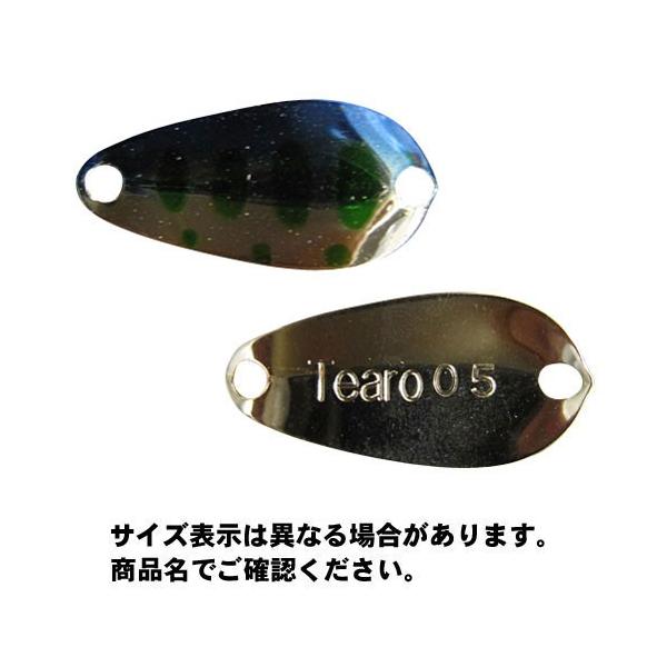 定番ティアロのシルエットをコンパクトにダウンサイジング！あのティアロをさらにダウンサイジングしたのがチビティアロです。魚のサイズや釣り場の状況により、「シルエットは小さいが食わせのキッカケを作り出すためのアピール力は落としたくない」そんな時...