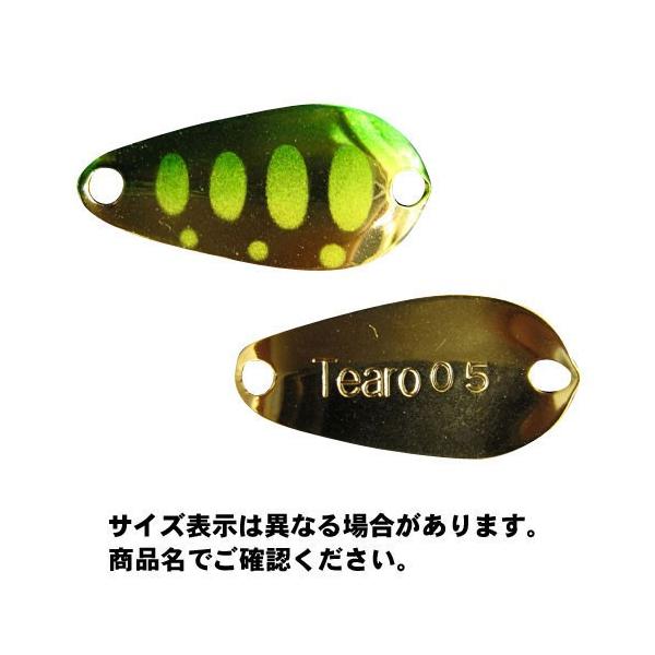 定番ティアロのシルエットをコンパクトにダウンサイジング！あのティアロをさらにダウンサイジングしたのがチビティアロです。魚のサイズや釣り場の状況により、「シルエットは小さいが食わせのキッカケを作り出すためのアピール力は落としたくない」そんな時...