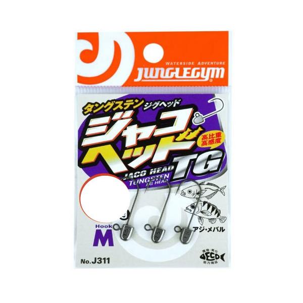 高比重・高感度のライトゲーム用タングステンジグヘッドの登場！ 高比重・高感度で操作感アップ。 ヘッドのシルエットが小さいので距離が出せる！ タングステン素材独特のキラキラヘッドでアピール。 ・フックサイズ：M(#6) ・グラム：1.0g ・...