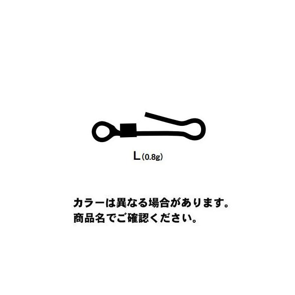 フロッグチューンに最適なチューニングアイです。シャンク部にフック側アイを閉じるためのスリーブを装備しました。スプリングバックの強いステンレスワイヤーの採用で、アイ先端へスリーブを通すだけでも対応可能ですが、ハンダ溶接やスレッドなどでの固定を...