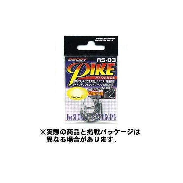 軽い力でもスムーズにフッキングにもちこみ、細さを感じさせないフトコロ強度でバレを極限まで防ぐ、ライトジギングアシストの理想のカタチを追求した久保浩一監修のアシスト専用フックです。ライトタックルでのジギングではそのフッキングの早さとバレの少な...