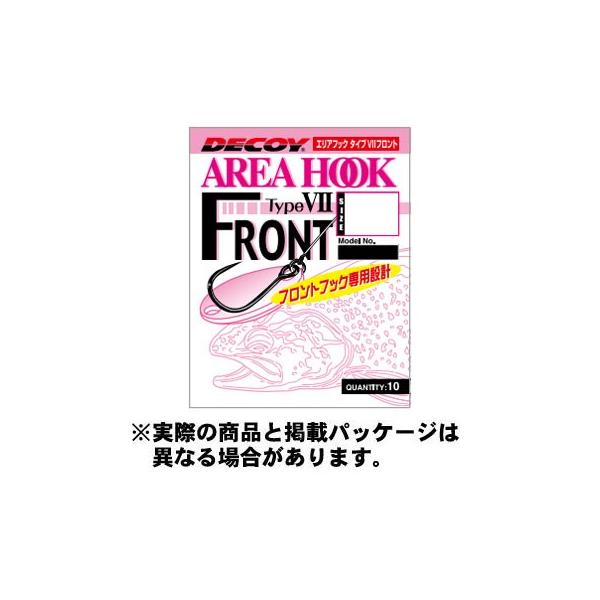 フックが立つ！フロントフック専用設計。フロントフックセットでのタテ釣り系メソッドにおけるフッキングメカニズムを分析。フロントセット時にカップ内でフックが立ち、スレ掛かりなく最も理想的な掛かりを見せる最良のポイントポジションを保つよう、全サイ...