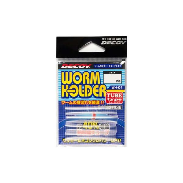 ネコリグ等ワッキーセッティング時のワームの身切れを防ぐ熱収縮チューブです。●約40％の収縮率でワームをホールド。●ワームカラーになじむクリアカラー。●少しづつ使えるサイズアソートパックもラインナップ。●サイズ：12mm●入数：4cmカット ...