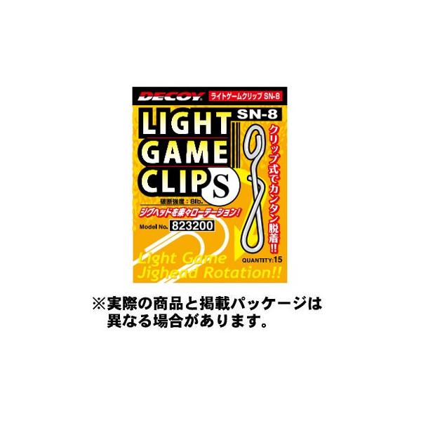 クリップ式でローテーションがスムーズ、ライトゲーム専用！アジングやメバリング等ライトゲームにて多用されるスモールジグヘッドに対応する開閉不要クリップ式スナップです。ワームの動きを損わないよう軽量化を図りつつ、最大限の強度を引き出す形状等、小...